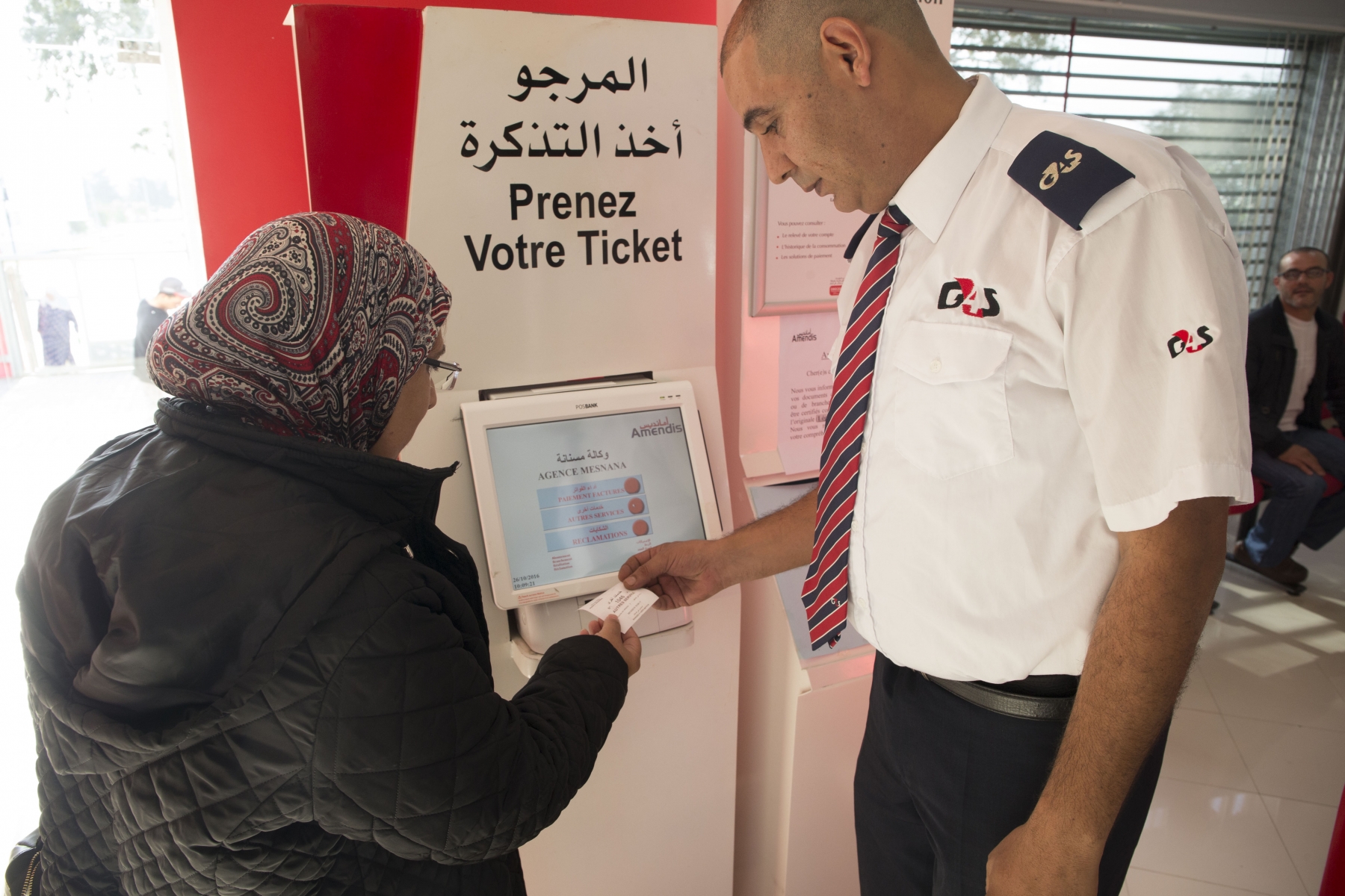 La relation client | Amendis