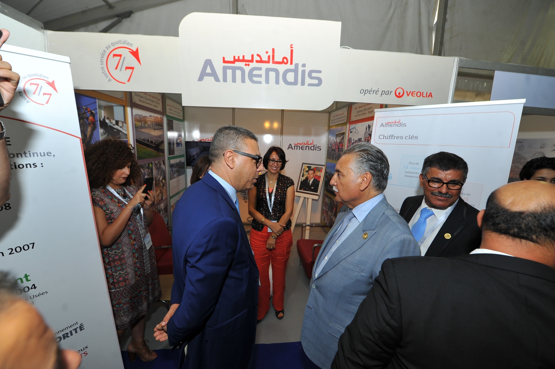 أمــانديس فـي معــرض العقـــار والبنــاء SIMOB | Amendis