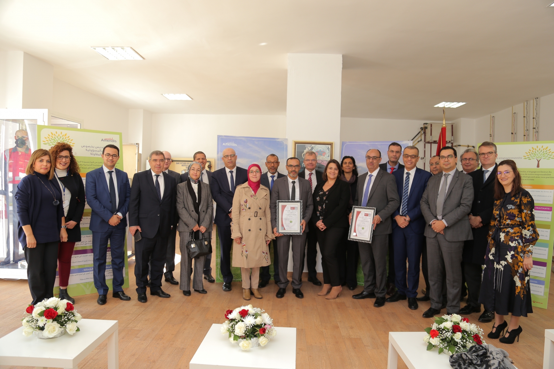 Amendis obtient l'attestation RSE Cap 26000 | Amendis