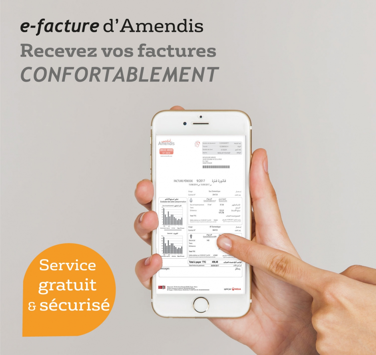 Lancement du service e-facture | Amendis